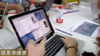 中国木门领导品牌梦天木门TVC央视热播