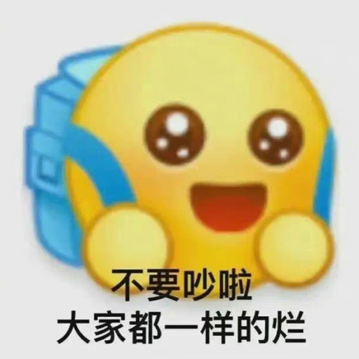 王红侠 