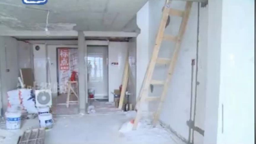 什么样的房子适合做“现浇” ?