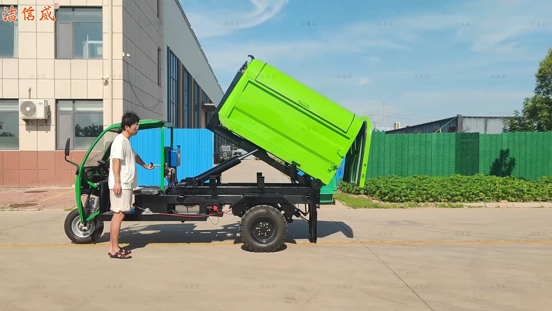 社区垃圾箱运输车 新能源车厢可卸式垃圾车