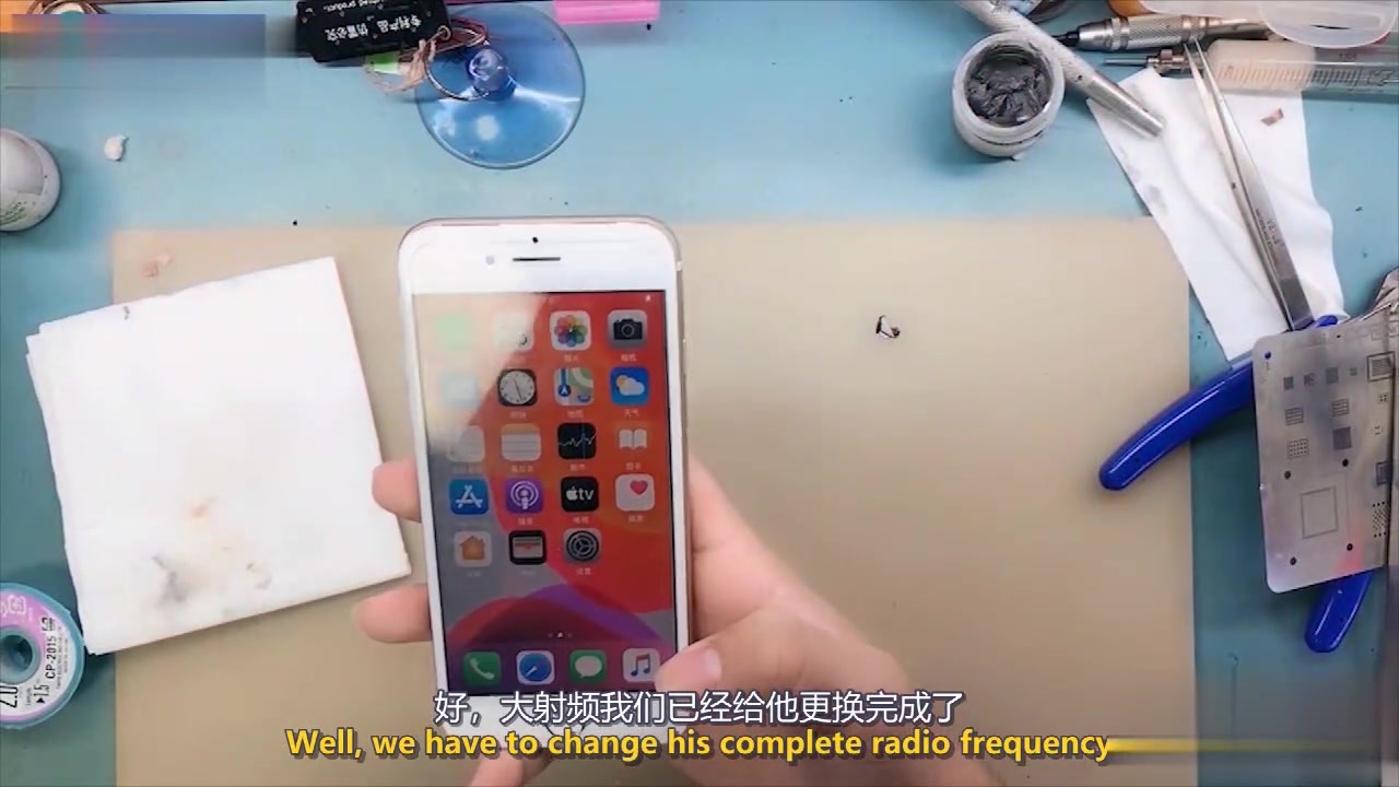 苹果7代插卡没反应,修iPhone基带通病无效,究竟是哪儿坏了?