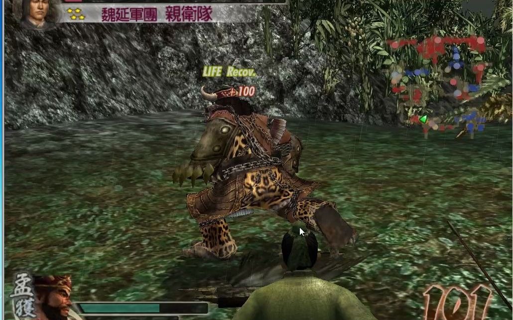 真三国无双4孟获终极武器