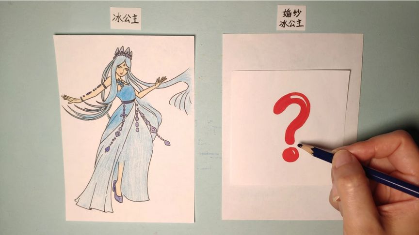 趣味简笔画:见过精灵梦叶罗丽冰公主换上婚纱裙吗?手绘出太美啦