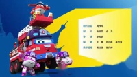我在电脑病毒大作战截了一段小视频