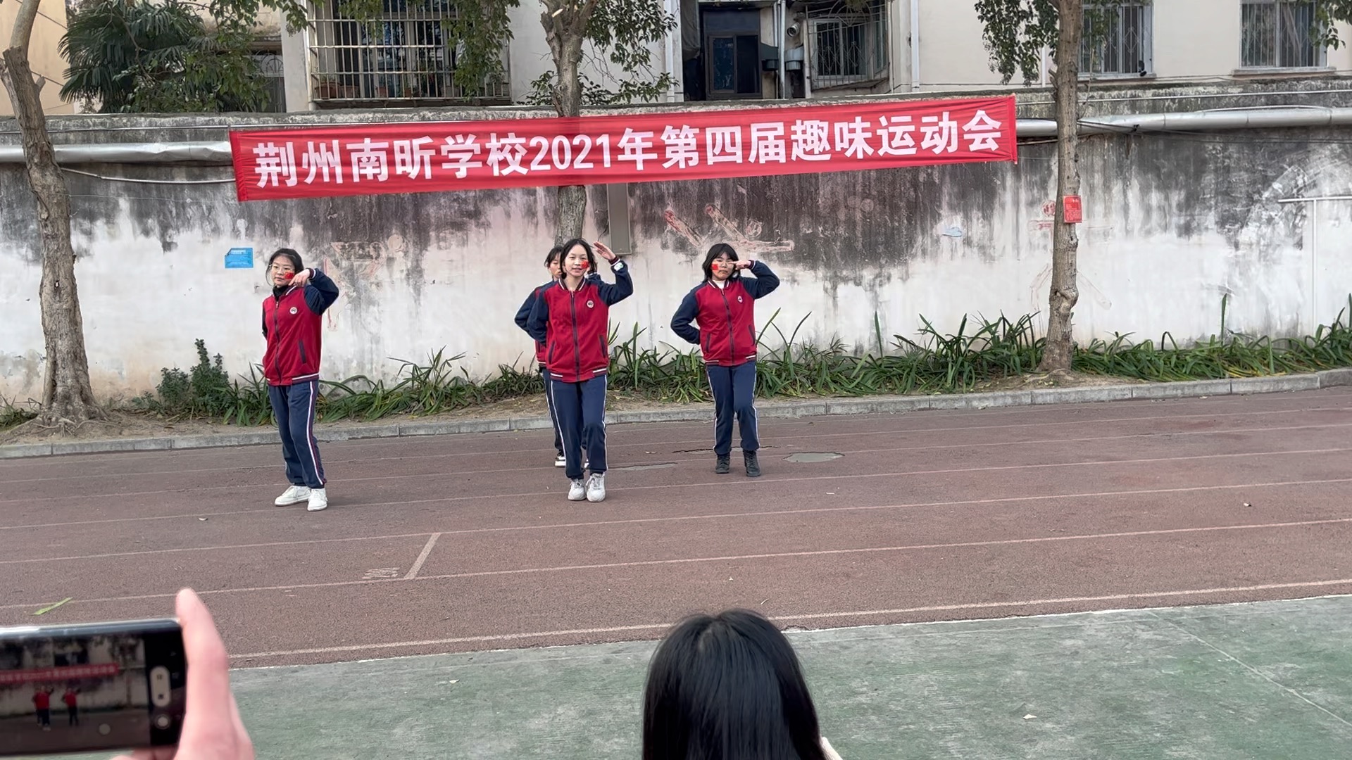 初中运动会开幕式舞蹈