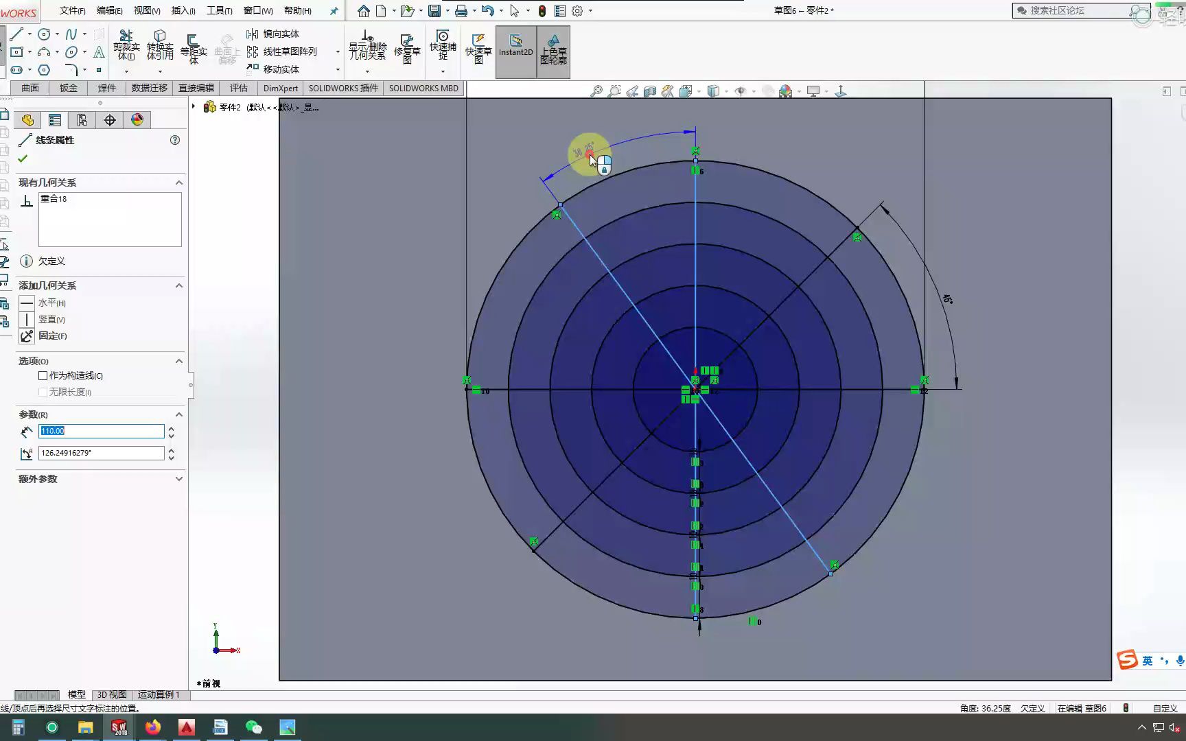 SOLIDWORKS钣金制作-基础-8-风扇通风口