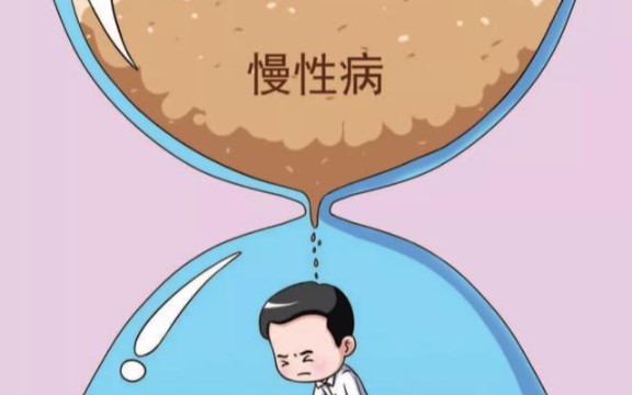 ...缺乏水果蔬菜抗氧化物,矿物质葡萄糖,肝功能不佳,缺乏维生素B12和锌