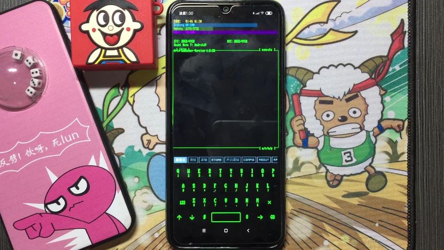 教你设置一个黑科技桌面,满屏都是代码,保密性超强