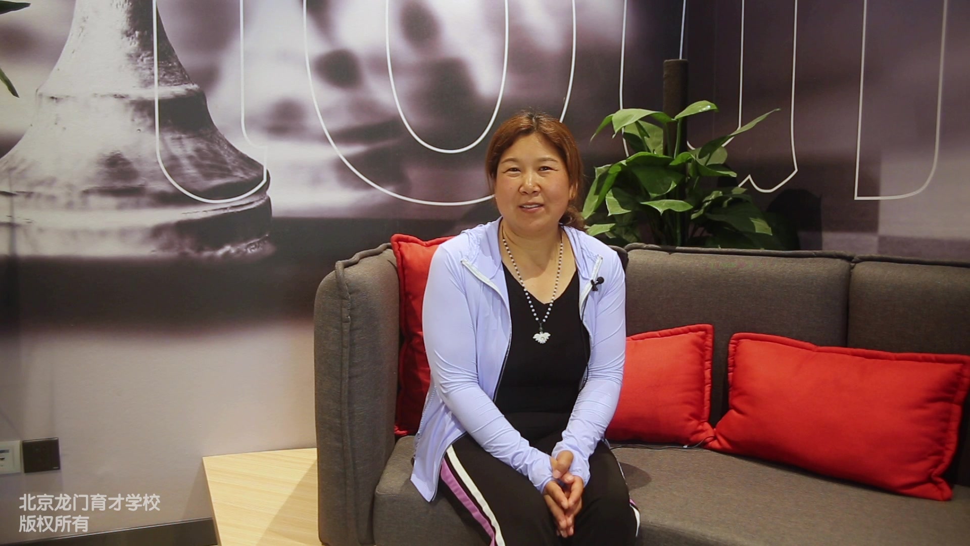 北京龙门育才学校19届学生家长采访实录11