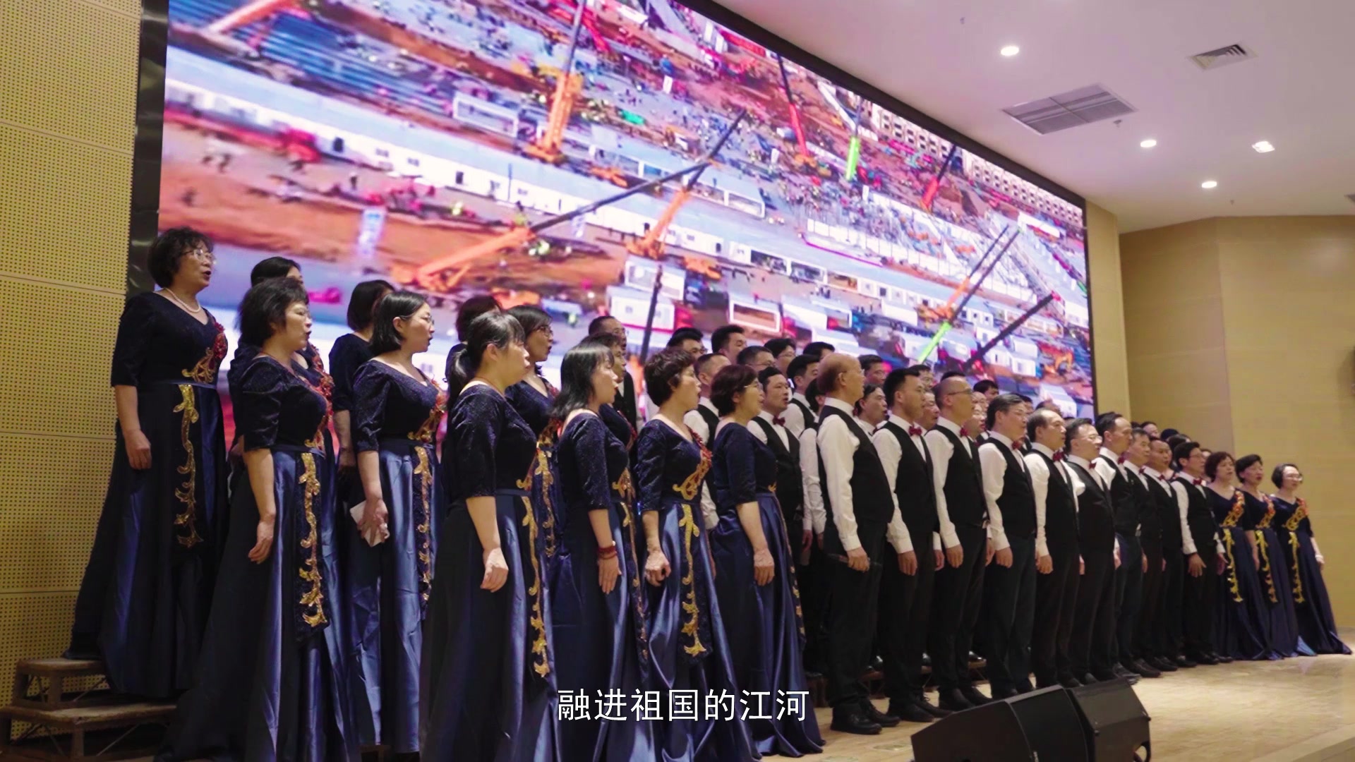 大合唱《祖国不会忘记》节目视频(湘雅医院教授合唱团)