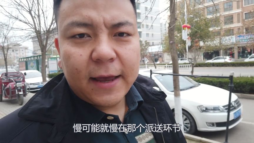 快递老板回复粉丝评论,做快递真的赚钱吗?为什么顺丰就是快?
