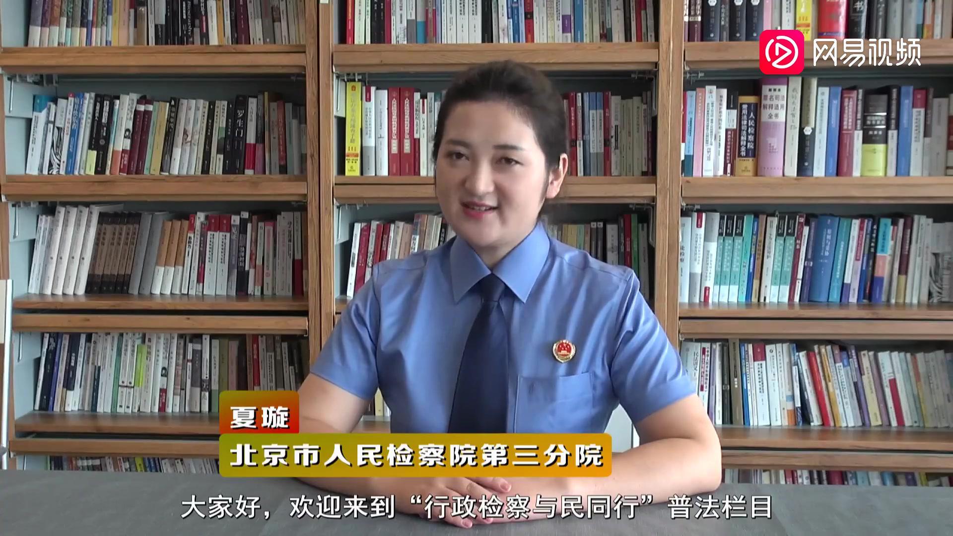 什么是行政处罚时效?新修订的行政.