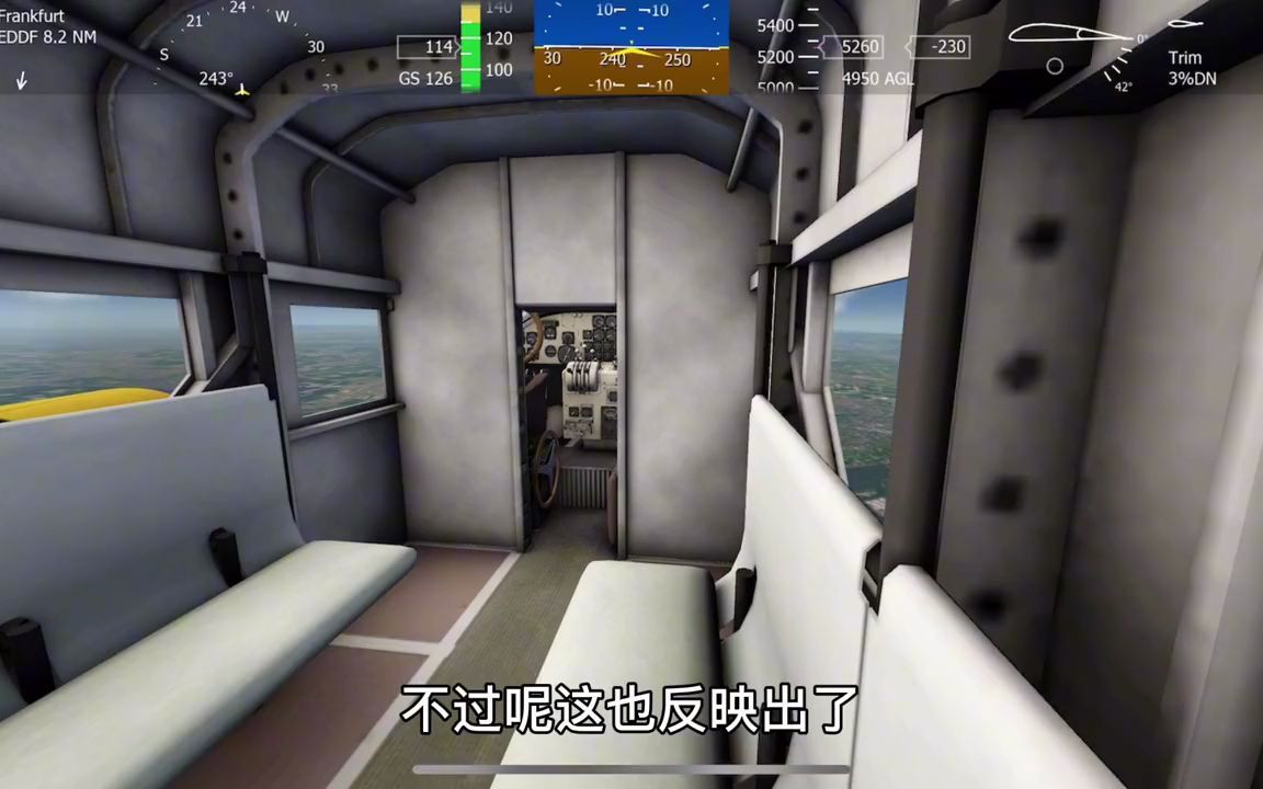 手机的模拟飞行,新飞机新地图,把整个欧洲装进手机