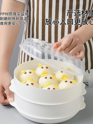 抢!【仅需9.9元】微波炉专用加热蒸笼 圆形带盖加热饭菜馒头蒸盒#超...