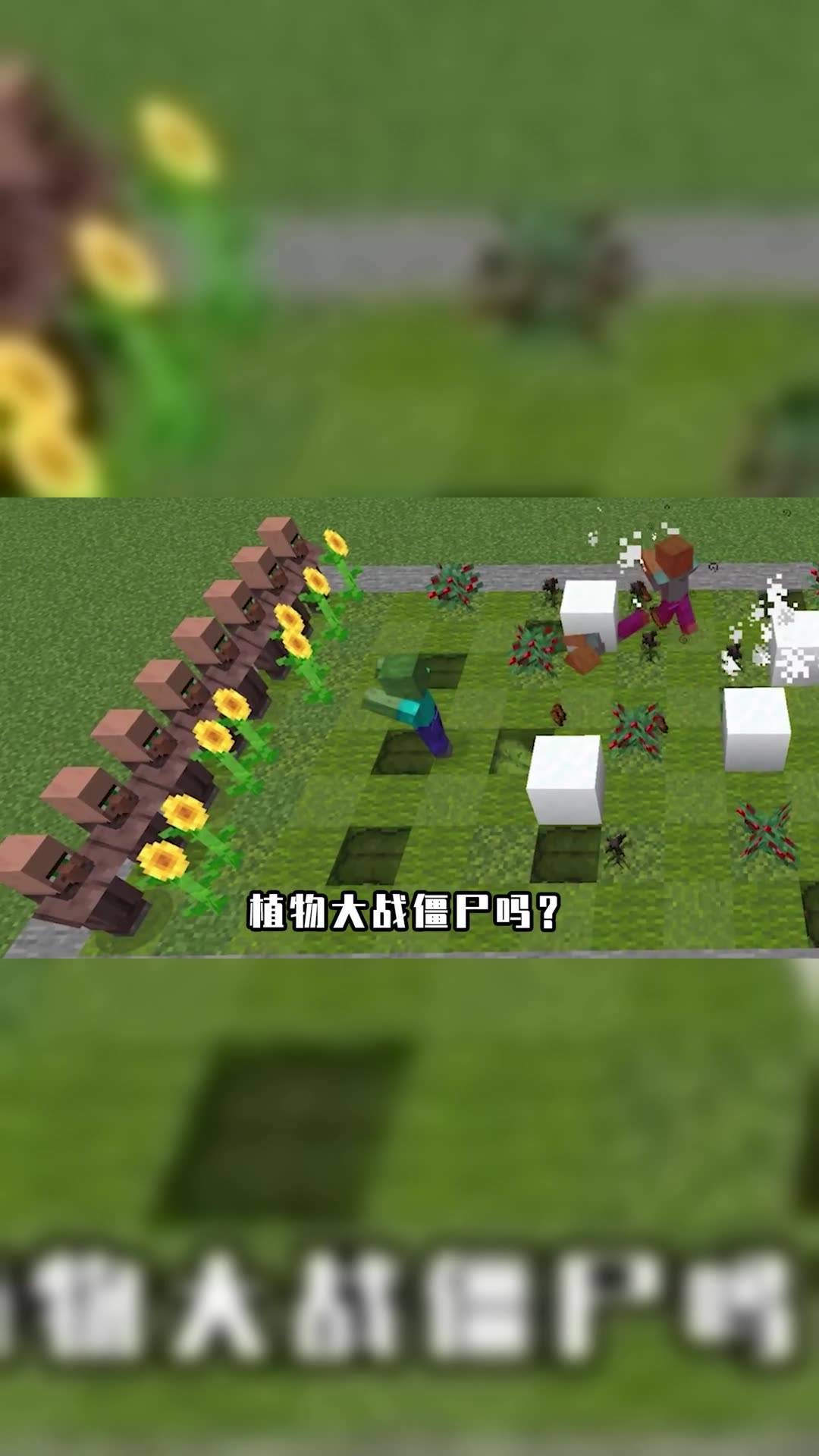 我的世界:MC里的3D打印技术?搭出太空人建筑,制出迷你版