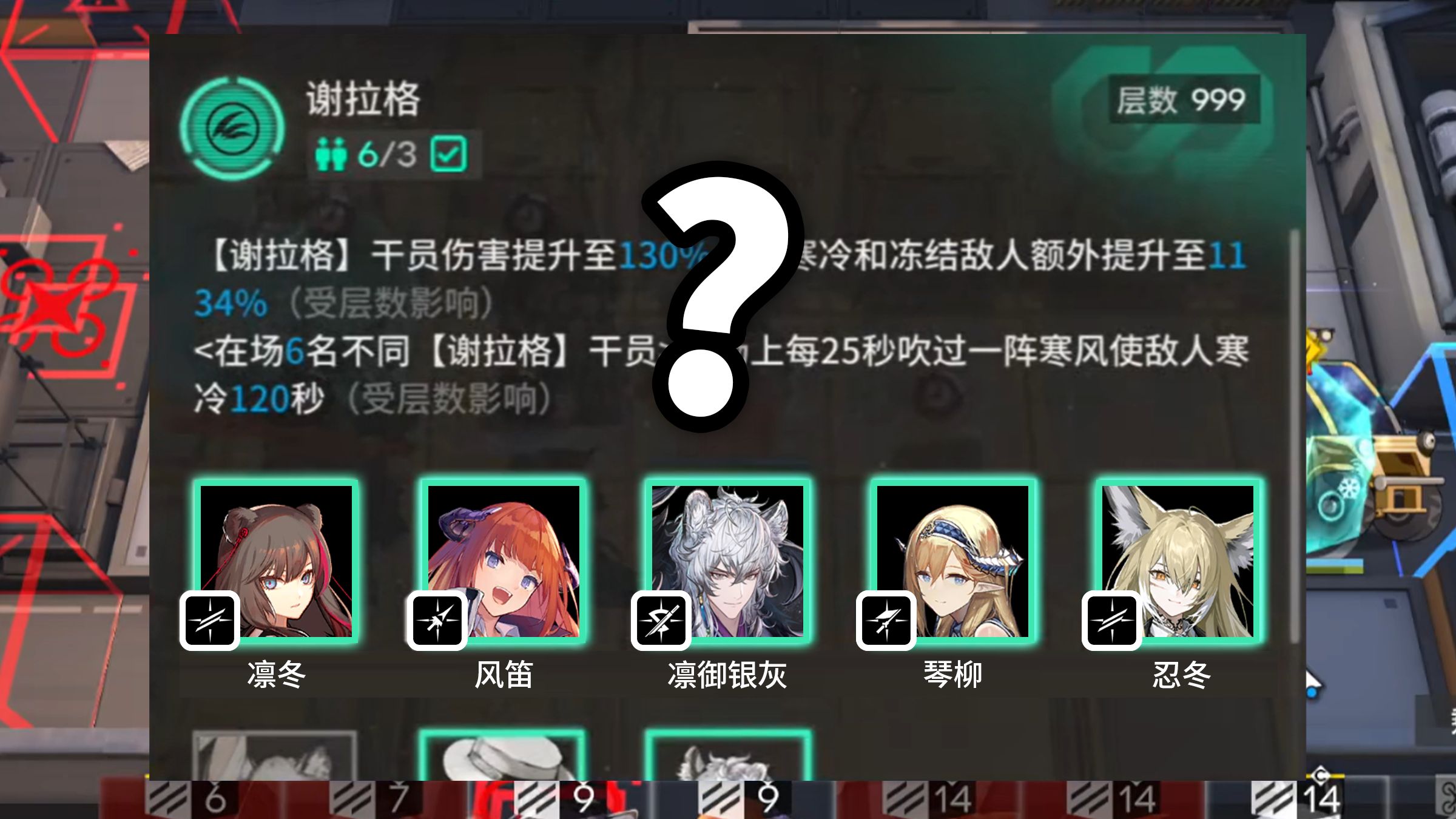 你的谢拉格怎么全是先锋?【矩阵LS-4纯先锋22分】