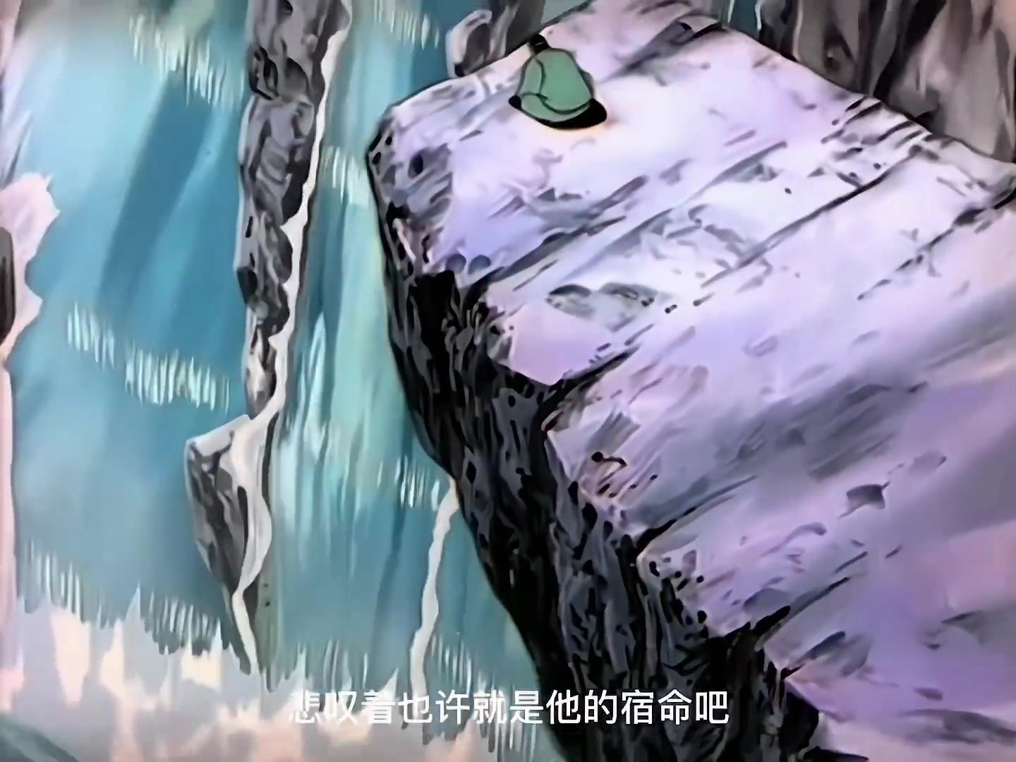 ...报恩让他认识了仙女#怀旧动画 #童年经典动画片 #民间故事 #动画解说