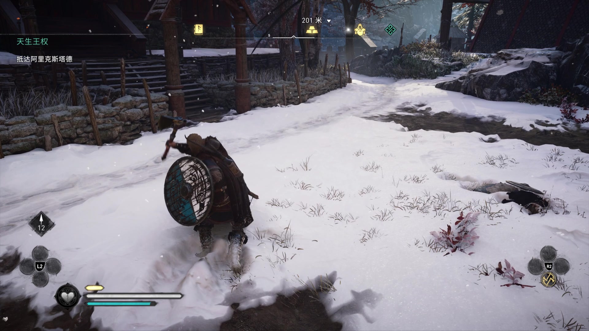 三分钟带你了解PS5游戏 第三期 刺客信条英灵殿