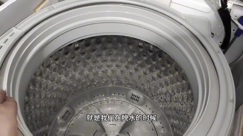 洗衣机出现撞桶是什么原因