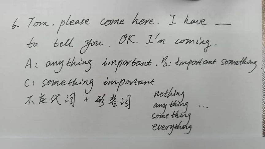 英语不定代词讲的不定到底是嘛?家长都听懂了。