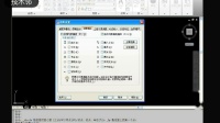 【免费CAD教程】AutoCAD 圆命令及圆弧命令