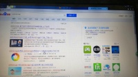 模拟火车2012最土下载方法。