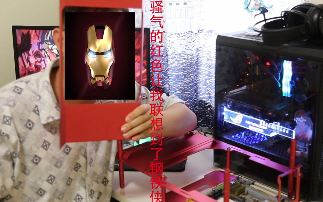 【台式机的黄昏】机箱随便选选就可以了真的不重要可以选炽果Z01M...