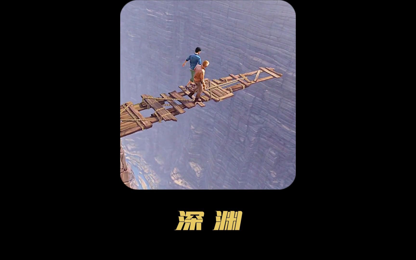 生命的意义是什么?看完这个短片你就知道了