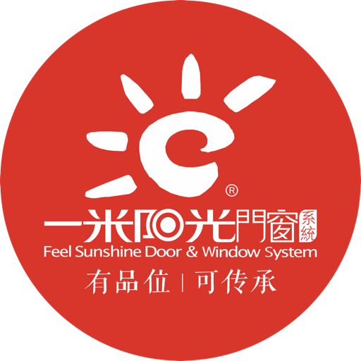 一米阳光门窗定制 