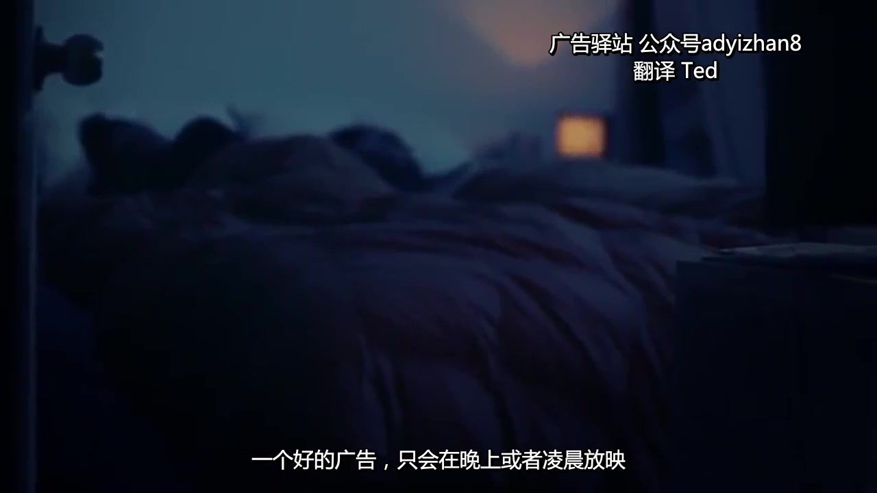 Peruvian Cancer Foundation募集资金推广案例-中文字幕