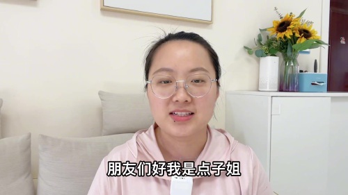 接上期视频,分享我在北京协和医院的挂号经历,术后所有甲功数值及...