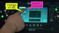 19-噪声门和压缩器—深圳市优尚诚品有限公司