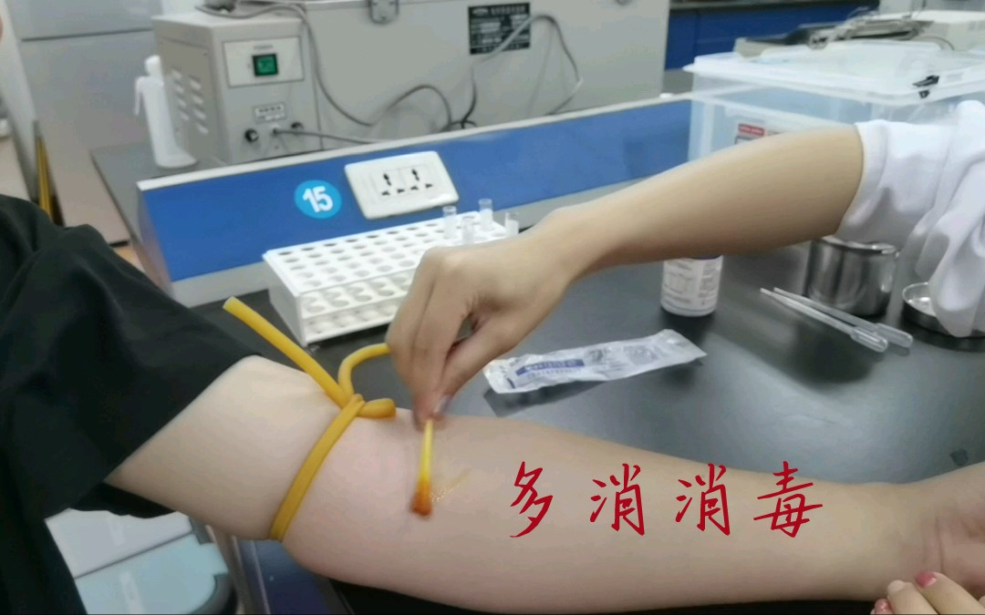 周末都没得休息,要来上实验课,对于注射器抽血还是有点慌的