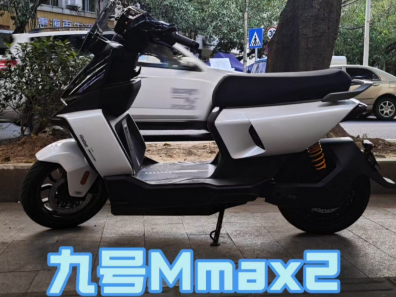 九号Mmax2完全体安装!一体座,加宽踏板,双电仓双电线安装分享排坑!