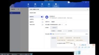 WeTool签到积分统计使用.mp4