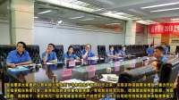 山西钢建召开上半年全面预算执行情况分析会