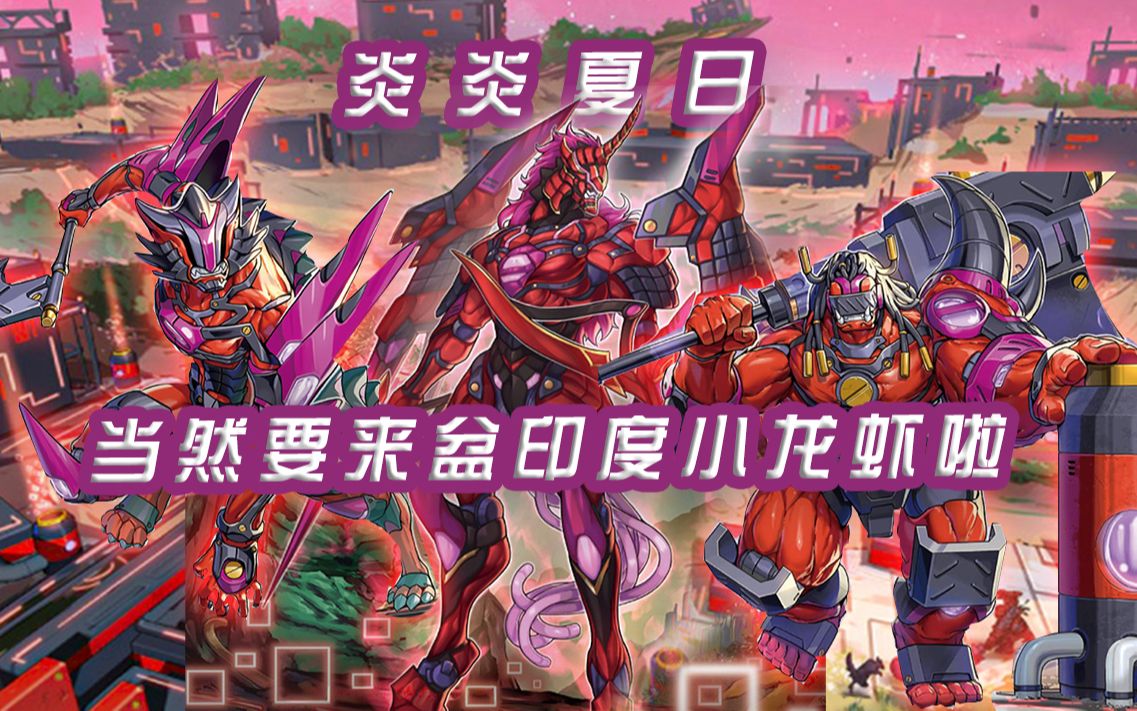 【老板的任务】1110最速开盒!怎么会有这么一群名字这么难念的小...
