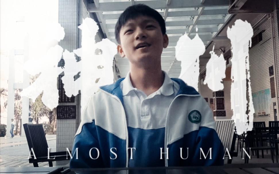 自制侦探短片《神川》——柯南竟是我自己?