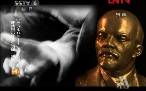 全俄工兵代表苏维埃第二次代表大会