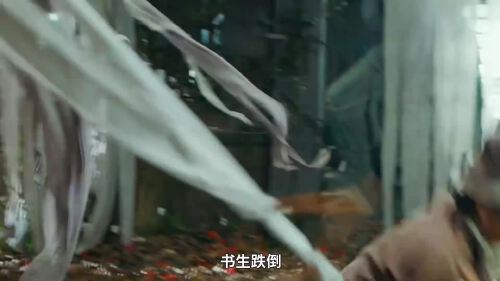 痴情女妖爱上书生,但书生心里只有妻子,她只能跟妻子换皮!