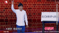 小哥爆笑模仿秀来袭,真是学谁像谁,太有才了!