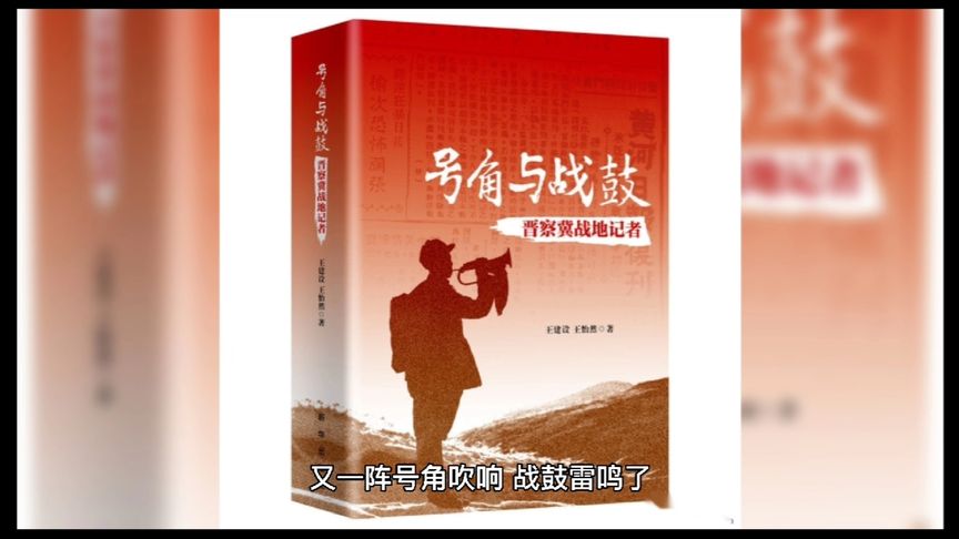 意志坚定的人做任何事情都会成功!