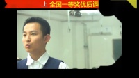 北师大版数学八上《认识二元一次方程组》齐老师全国一等奖优质课
