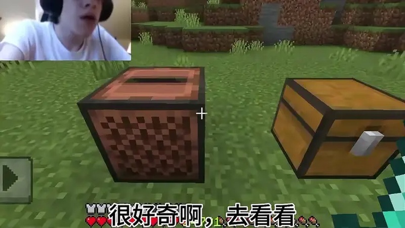 我的世界mc玩家回忆录他现在断更mc了