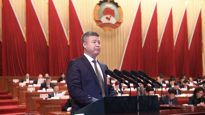 省政协委员李连祥:加快社会信用体系建设 打造重诺守信齐鲁品牌