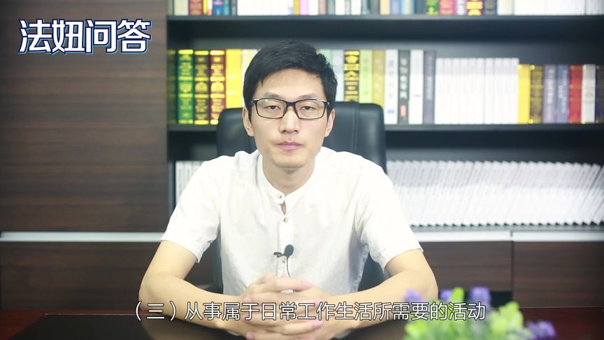 下班途中受伤认为工伤的情形有哪些