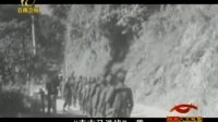 国家记忆之中国印度1962 140309_标清