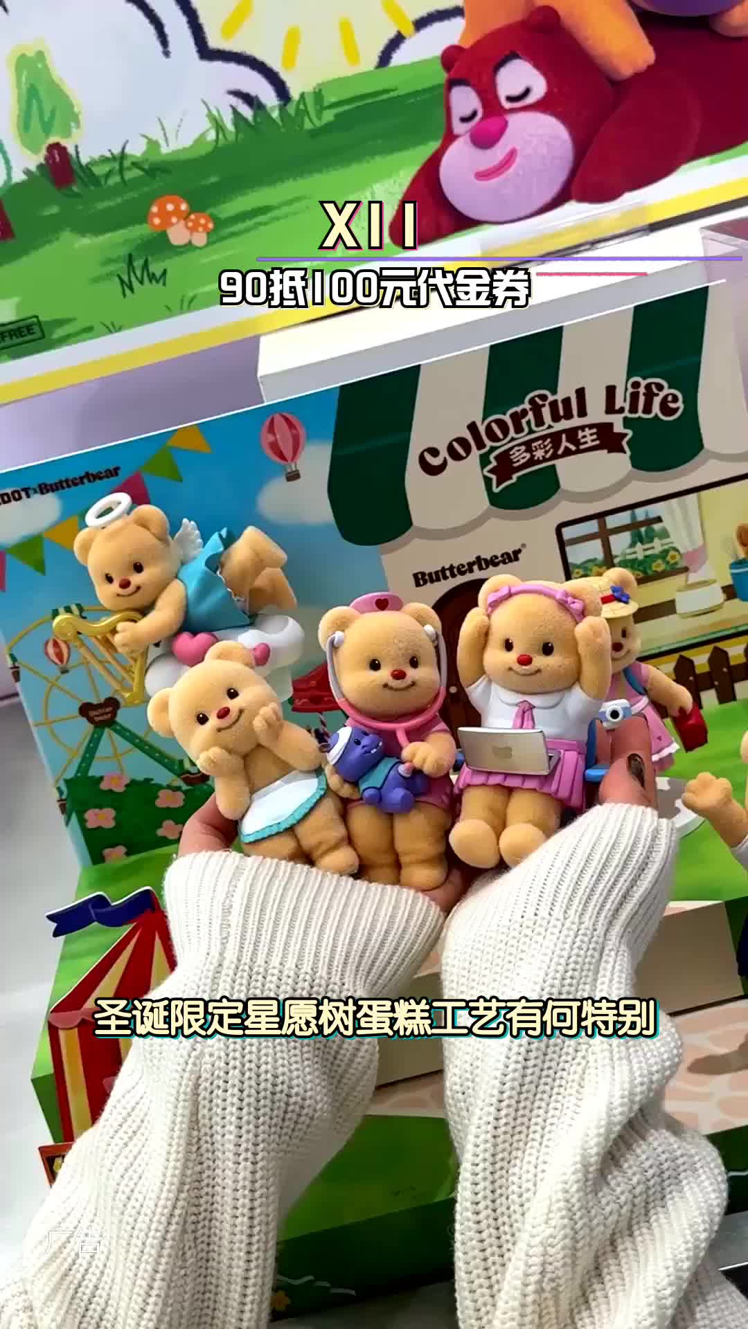 你是否也有过这样的瞬间,看到心仪的手办却因价格犹豫?现在机会来了,...