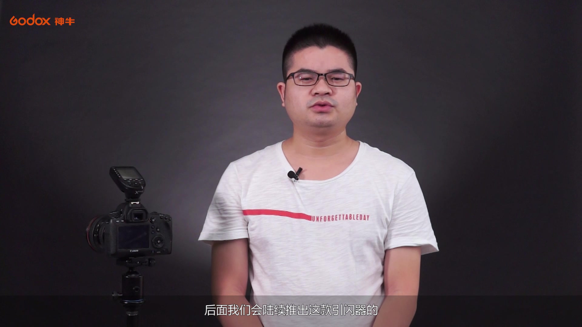 神牛Xpro引闪器操作视频_HD