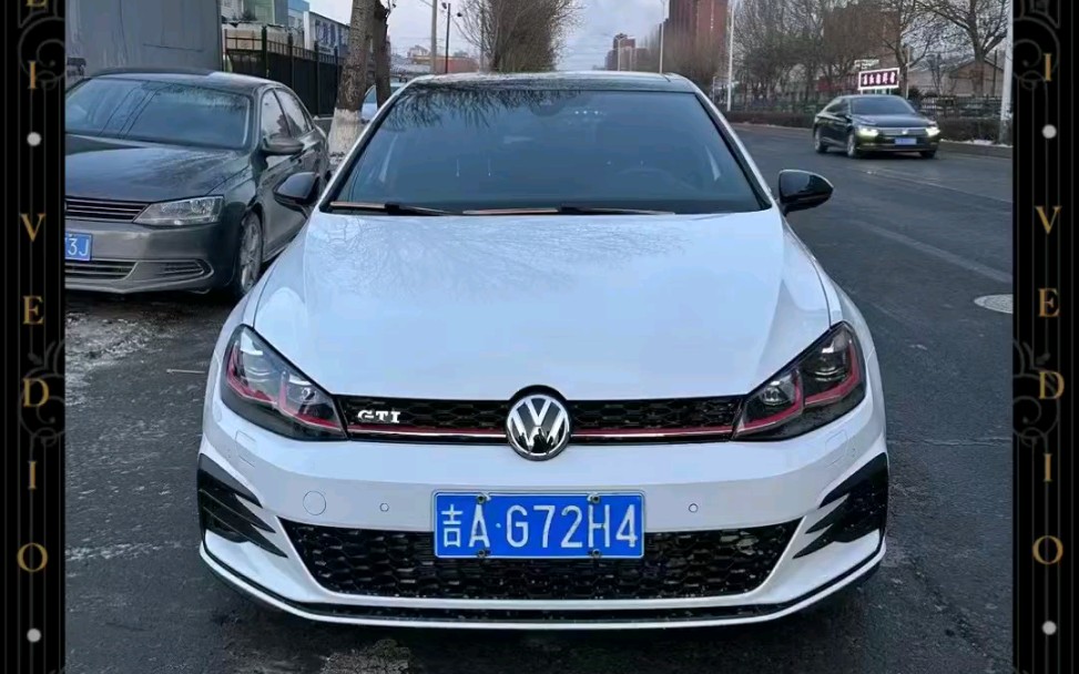 18年大众高尔夫GTI 自动2.0T 动力小钢炮 电动座椅带记忆 多功能方向...
